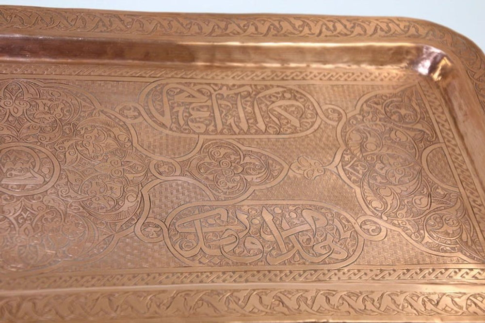 Antique Indo Persian Copper Charger Serving Tray - E-mosaik