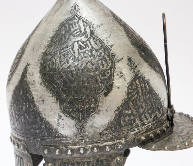 Islamic Indo Persian Kulah Khud Helmet with Arabic Inscription - E-mosaik
