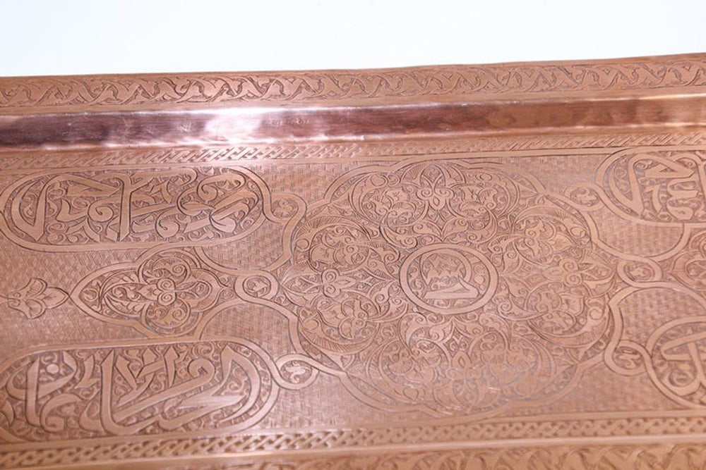 Antique Indo Persian Copper Charger Serving Tray - E-mosaik