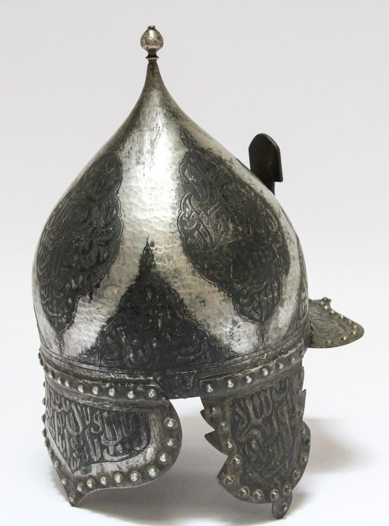 Islamic Indo Persian Kulah Khud Helmet with Arabic Inscription - E-mosaik